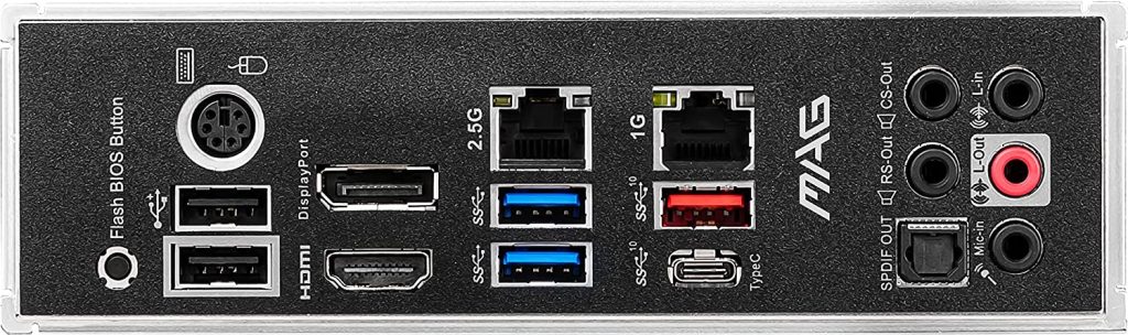 How To Use Spdif Out On Motherboard? | Technoburst