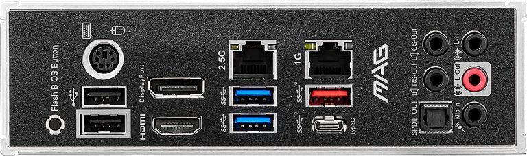 How To Use Spdif Out On Motherboard? | Technoburst